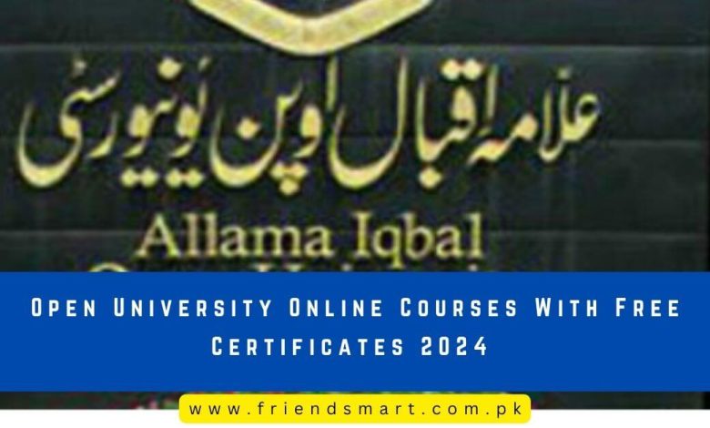 AIOU Admission 2023 - Last Date & Form Download
